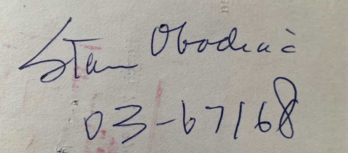 Maple Leafs Gardens Cheque Signed By Donald Crump NHL Hockey Stan Obod ...