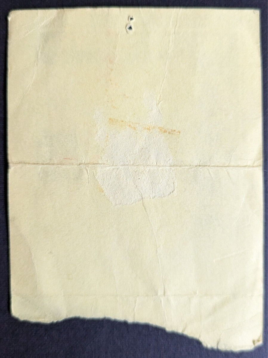 1974 Island Dream Concert Ticket Stub Todd Rundgren Rory Gallagher Wol ...